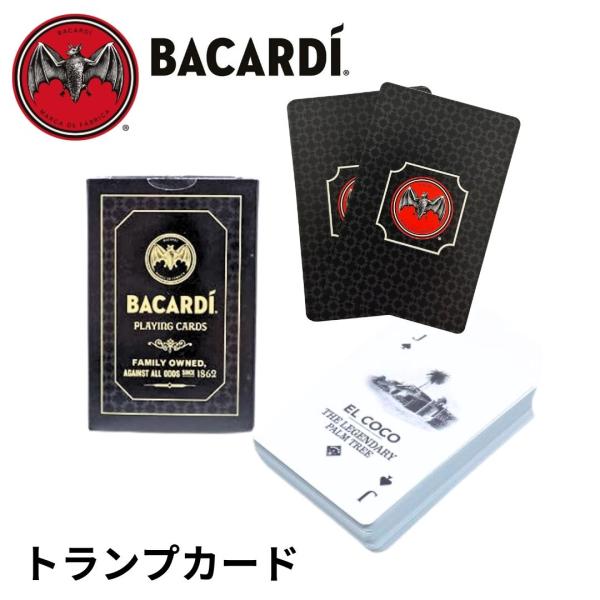 ●商品：カードゲーム●素材：紙製※ディスプレイ画面等の環境上、写真と実際の商品の色とは多少違う場合がございます。※商品の箱に、軽いダメージ等がついている場合がございます。予めご了承ください。-------------------------...