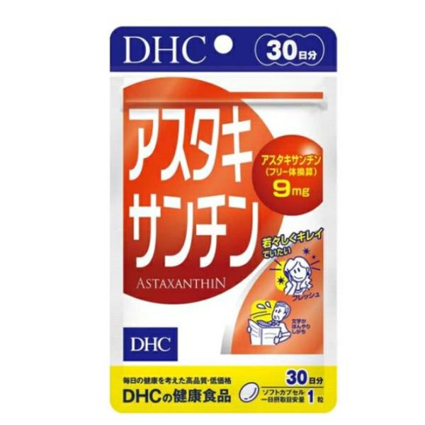 アスタキサンチンは、エビ、カニ、サケなどを赤く彩るカロテノイド色素。注目の成分です。ブロックパワーはビタミンEの約1,000倍も秘めていることがわかっています。DHCの『アスタキサンチン』は、このアスタキサンチンを高濃度に詰め込んだソフトカ...