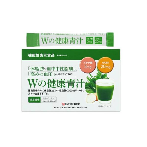 リニューアルに伴い、パッケージ・内容等予告なく変更する場合がございます。予めご了承ください。肥満気味で体脂肪・内臓脂肪・血中中性脂肪が気になる方、高めの血圧が気になる方に。エラグ酸が肥満気味の方の体脂肪・内臓脂肪・血中中性脂肪に、さらにGA...