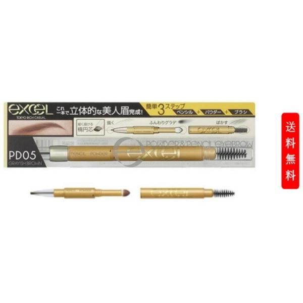 ●描きやすいペンシルとパール感のあるふんわりパウダーで、ぼかしの効いた美人眉が簡単に描けます。●髪や瞳の色、ファッションに合わせて選べる、ベーシックからトレンドカラーの豊富な色展開●3つの機能をスマート搭載。3ステップで簡単にアイブロウメイ...