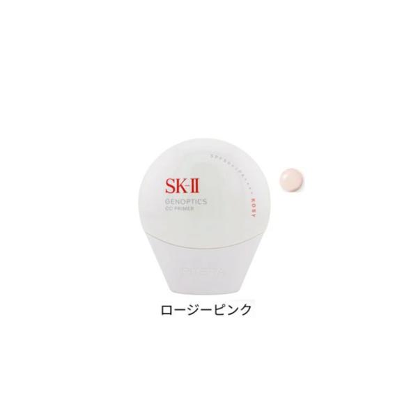 1本5役の多機能CCクリーム保湿明るさIIIハリUVカット SPF50+/PA++++下地＆ナチュラルカバー
