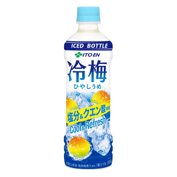 【発売日：2022年04月01日】梅の甘酸っぱい味わいで夏の暑さを乗りきる「熱中症対策飲料」●梅のスッキリとした味わいが特長。●和歌山県産の南高梅の「梅果汁」を使用。●常温・冷蔵・冷凍でも美味しくお召上がりいただけます（冷凍兼用ボトル）。●...