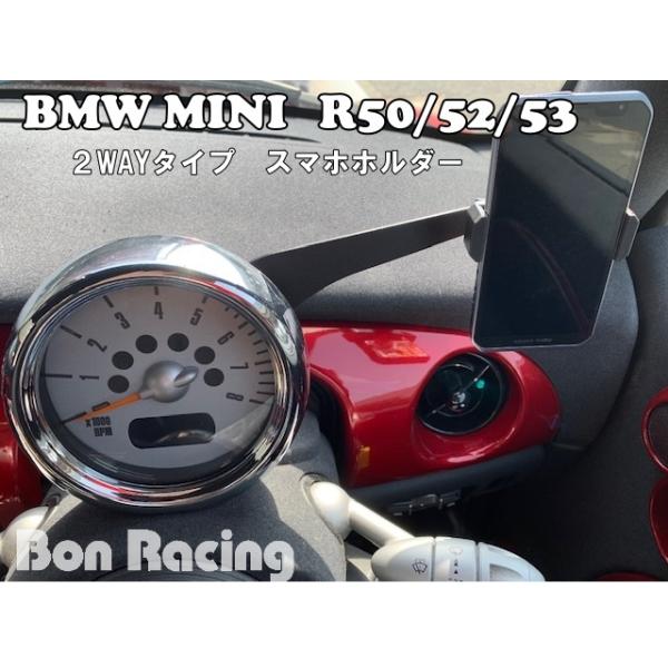 材質：ABS樹脂適合車種：ＢＭＷ　ＭＩＮＩ　Ｒ５０　R52　R53対応【取付方法】タコメーター裏の取付ビスを外し、付属のプラスビスに交換しホルダーと共締めします。（画像付きの取付説明書を同封しています。）左右お好きな方向に取り付け可能です。...