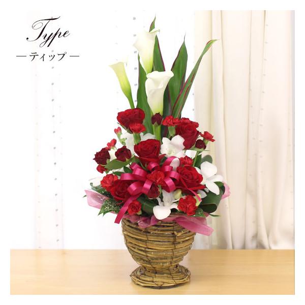 ■大きさ高さ40cm　幅23cm　奥行23cm※商品の性質上それぞれ若干異なりますので目安としてご覧下さい■配送について※北海道・秋田・青森・岩手・沖縄・離島へのお届けは配送日数がかかる為生花のお届けはお受けできません。■ご用途誕生日 プレ...