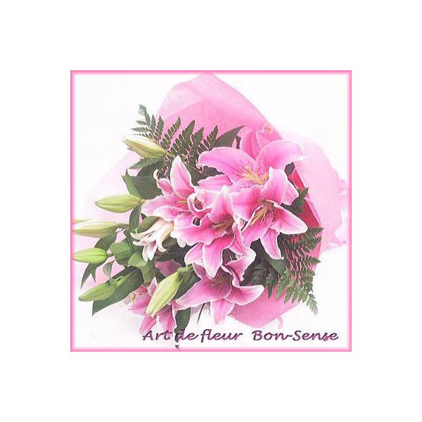 送料無料 母の日 花 プレゼント 母の日カード付き・お祝い・百合・ギフト・生花・花束。生花という性質上、北海道.青森県.秋田県..岩手.沖縄や一部離島など配送に2日かかる地域へのお届けは出来ませんのでご注意下さい。