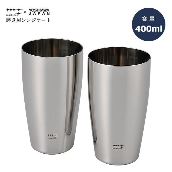 クリーミーな泡立ちでビールの美味しさを引き立てます。 【商品内容】本体サイズ：φ72×127mm容量：400ml材質：18-8ステンレス重量：550g生産国：日本[検索ワード]父の日/母の日/誕生日/プレゼント/ギフト/景品/祝い/