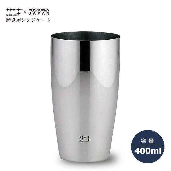 クリーミーな泡立ちでビールの美味しさを引き立てます。【商品内容】本体サイズ：φ72×127mm容量：400ml材質：18-8ステンレス重量：295g生産国：日本【検索ワード】ギフト/プレゼント/贈り物/新築/社内表彰/結婚/ご挨拶/内祝い/...