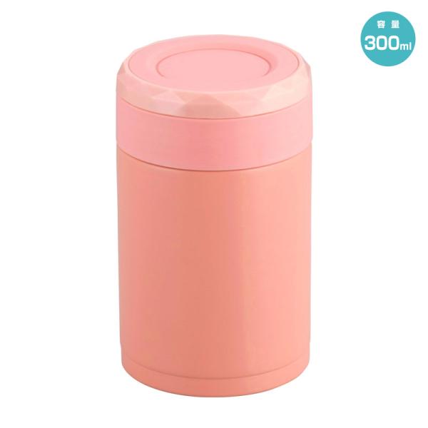 シンプルで使いやすいスープジャー。【商品内容】本体サイズ：φ77×125mm容量：300ml材質：ステンレス鋼(真空断熱構造)、PP、シリコーンゴム重量：210g生産国：中華人民共和国