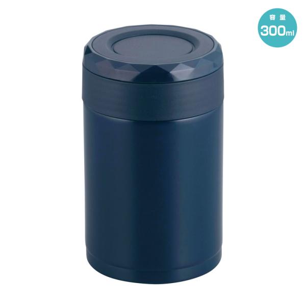シンプルで使いやすいスープジャー。【商品内容】本体サイズ：φ77×125mm容量：300ml材質：ステンレス鋼(真空断熱構造)、PP、シリコーンゴム重量：210g生産国：中華人民共和国