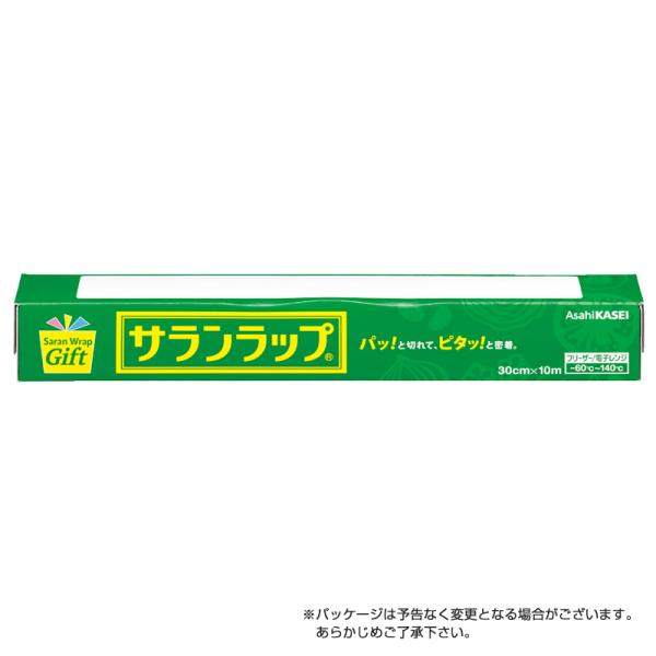 ピッとピッタリ、明日もおいしく。【商品内容】サランラップレギュラー(30cm×10m)×1材質：ポリ塩化ビニリデン重量：130g生産国：日本【検索ワード】販促/バラマキ/記念品/入学/卒業/低単価/キャンペーン/粗品/ノベルティ