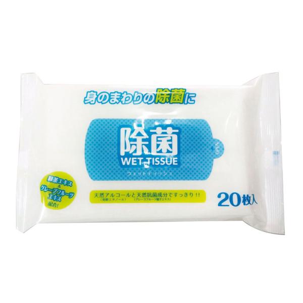手指の汚れ落としに、身の回りの除菌に適したウェットティッシュ大判タイプ。【商品内容】ウェットティッシュ(200×300mm)×20枚材質：不織布重量：139g生産国：日本[検索ワード]衛生/景品/粗品/バラマキ/おまけ/キャンペーン/集客