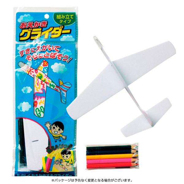 描く・作る・飛ばすが一つになった玩具です。【注意事項】本製品は商品をポリ袋に入れた状態となっております。箱には入っておりませんので予めご了承ください。【商品内容】無地グライダー×1色鉛筆×5材質：PS・紙・木重量：20g生産国：中華人民共和...