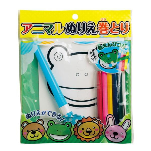 4種の動物柄のお面に色を塗って遊ぶ玩具です。【注意事項】本製品は商品をポリ袋に入れた状態となっております。箱には入っておりませんので予めご了承ください。【商品内容】お面×4吹き戻し×1色鉛筆×5材質：木・紙・PP重量：30g生産国：中華人民...
