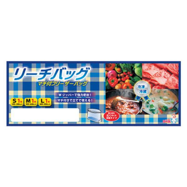 マチ付で自立、ジッパーで強力密封！S・M・Lサイズ各1枚入り。【注意事項】本製品は商品をポリ袋に入れた状態でのお届けになります。【商品内容】各1枚入Sサイズ：160×100×40mmMサイズ：200×125×60mmLサイズ：250×125...