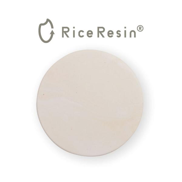 非食用米を使用した環境にやさしいマグネットです。〜ライスレジンとは〜日本発の地球にやさしい、お米のプラスチック。ライスレジンは食用に適さないお米を原材料にした国産バイオマスプラスチック。古米や破砕米、災害米など飼料としても処理されず廃棄され...