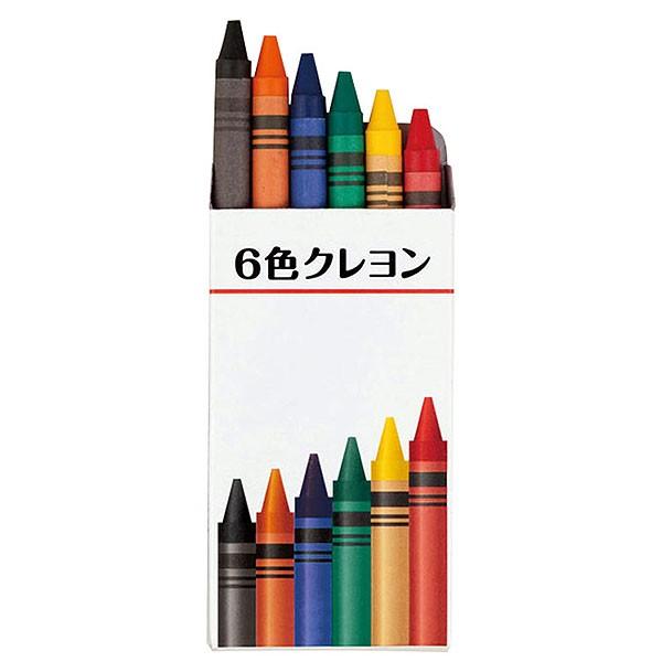 お子様から大人まで、幅広くお楽しみいただける商品です。【商品内容】クレヨン(6本)：φ8×90mm材質：パラフィン重量：36g生産国：中華人民共和国【検索ワード】プレゼント/ばらまき/粗品/景品/イベント/子供会/町内会/