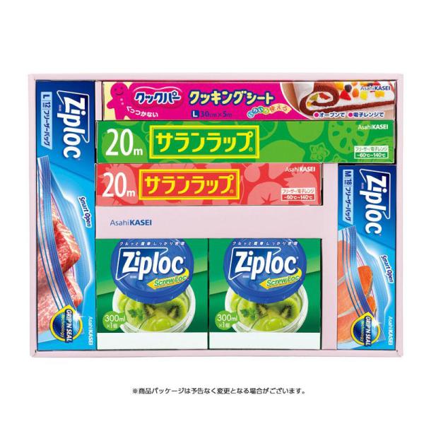 サランラップやジップロックなどハイクオリティーのキッチン用品を詰め合わせたギフトです。【商品内容】サランラップ(30cm×20m)×1サランラップ(22cm×20m)×1ジップロックフリーザーバッグM18枚入×1ジップロックフリーザーバッグ...