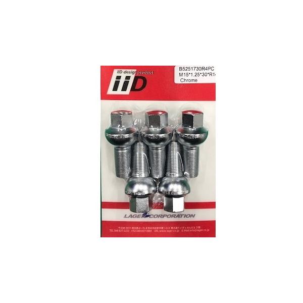iiD ブラックホイールボルト　1本ロングセラー商品＆スペーサー装着時の必需品のロングボルトクロームタイプのポリッシュバージョンが完成！高剛性のボルトで各サイズをご用意しております。BENZ 新型に一部採用されているM15ボルト車。GLS....