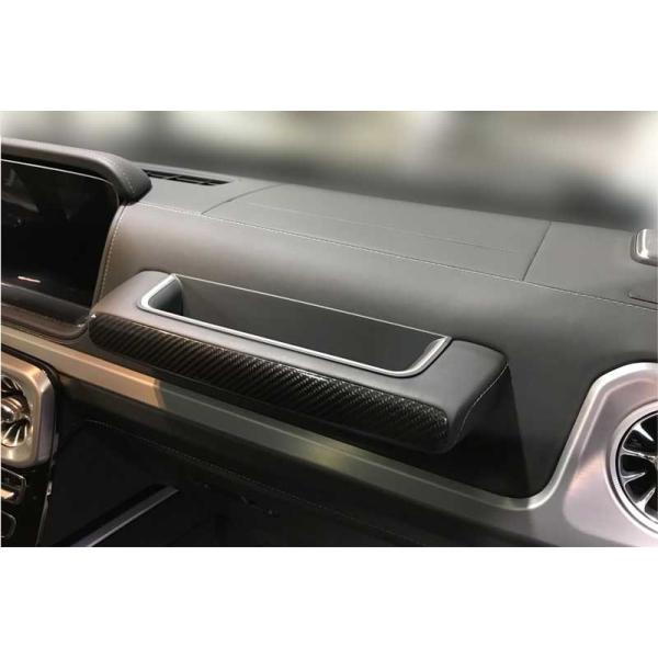 AZUTO製Mercedes Benz W463A　New G-Class　2018〜用アシストグリップストレージボックスMHG-016助手席前にあるアシストグリップのすき間を利用した小物入れが完成しました。固定はただ差し込むだけで、グリッ...