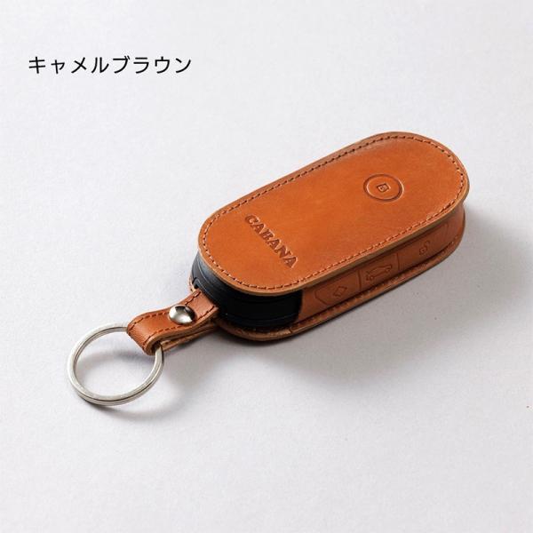 CABANA　本革キーケースイタリアンレザーを使用した本格的なキーレストランスミッターカバーです。本革独自の使う程、なじむ素材ですので、本来にエイジングが楽しめます。カバーの上からでもボタンが判る様に、ボタンデザインが刻印されています。寸法...
