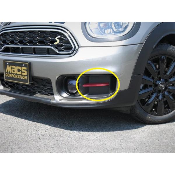 Macs Corporation F60 フロントバンパーサイドモールカバー　チリレッド/クロームメッキ透明アクリル（耐衝撃）樹脂の裏側に特殊印刷でカラーリングした成形品MINI CROSSOVER (F60) フロントバンパーサイドダクト...