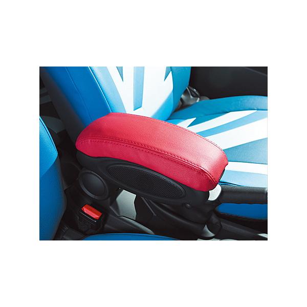CABANA センターアームレストカバー 単色　ルースターレッドです。（※他色は価格が異なる為、別ページで掲載しております。）カバーと言っても生地を被せる物とは違います。一体成型の樹脂で製作されており、その上に生地が貼られております。車輌へ...