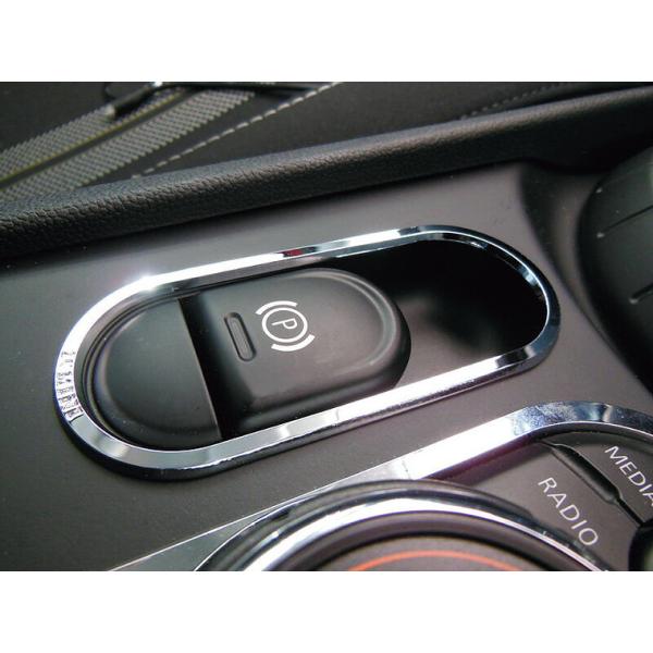 HALT DESIGN製　I LOVE MINI 　クロームパーキングスイッチリング1PC貼り付けるだけの簡単ドレスアップのクロームリングパーツで人気商品です。適合：MINI　Ｆ54/F60 （LCI2は不可）