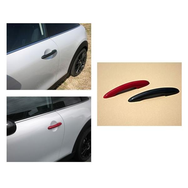 Macs Corporation F56 ドアハンドルカバー 2pcs透明アクリル（耐衝撃）樹脂の裏面に特殊印刷でカラーリングした成形品のドアハンドルカバーで車両ドアハンドルに両面テープで取り付けます。◆カラー・リアルカーボン柄・チリレッド...