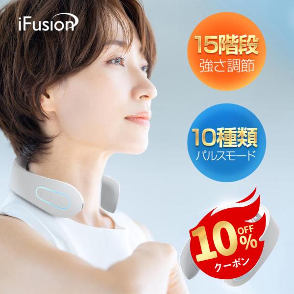 ●商品名：ネックリフレッシュ NR05●カラー：ホワイト●外形寸法：約147*142*40mm●重量：約98g●電源：DC　5V/200mA USB充電式●バッテリ容量：約350mAh