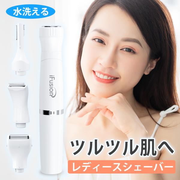 本体サイズ：直径約26mm、高さ約131mm重さ：約82g(本体のみ)入力電圧：DC 5V/200mAバッテリー容量：800mAh充電時間：約6~8時間届出事業者名：株式会社にじPSマークの種類：PSEおすすめポイント●【最新4in1電気シ...