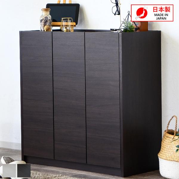 ・商品サイズ 幅89.5×奥行40×高93cm・梱包サイズ(1個口)幅92×奥行42×高95cm・材料MDF (強化紙)・カラーホワイト・ダークブラウン・生産国日本製 日本 国産・用途本棚 コレクションボード 食器棚 下駄箱 シューズボックス