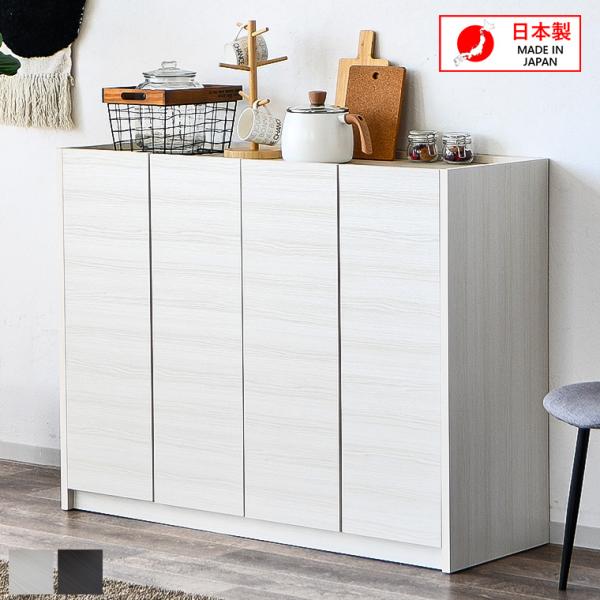 ・商品サイズ 幅116.7×奥行40×高93cm・梱包サイズ(1個口)幅119×奥行42×高95cm・材料MDF (強化紙)・カラーホワイト・ダークブラウン・生産国日本製 日本 国産・用途本棚 コレクションボード 食器棚 下駄箱 シューズボックス