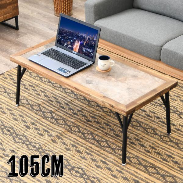 ・サイズ幅105×奥行50×高39cm・梱包サイズ(2個口)・材質 天板 アカシア無垢 メラミン脚 スチール製　　　　　　　　　　　　　　　　　　　　　　　　　　　　　　　　　　　　　　　　　　　　　　　　　　　　　　　　　　　　　　　　　...