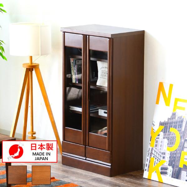 ・商品サイズ幅60×奥行40×高さ119.5cm・梱包サイズ(1個口)幅62×奥行42×高さ121cm・生産国日本・材料表面/ラバーウッド 側面/強化紙・用途食器棚 収納ケース <関連ワード>書棚 ミドルタイプ 書斎 子供部屋