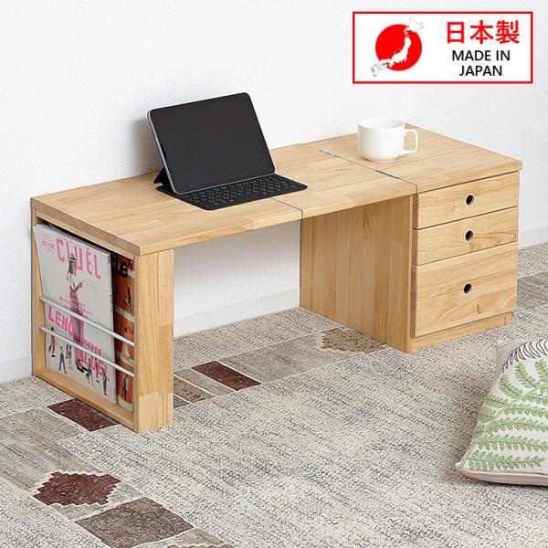 ・商品サイズ幅150×奥行50×高さ73cm・梱包サイズ(1個口)幅155×奥行54×高さ22cm・生産国ベトナム・材料アカシア無垢・半完成品でのお届け(脚をボルトで固定)<関連ワード>アジャスター付き 高級 PCデスク 平机 ...