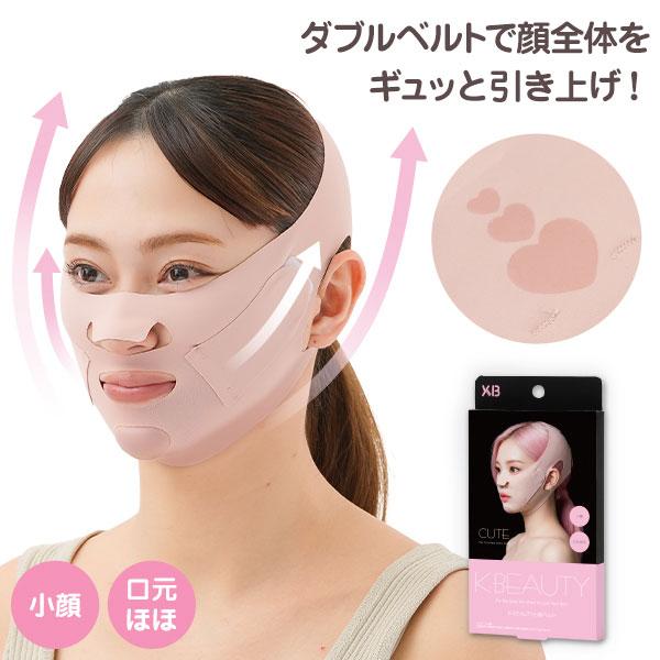 K-BEAUTY 小顔ベルト（キュート）