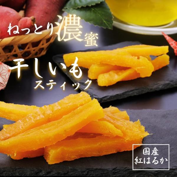 ネコポス便の為、【最大４袋まで】で発送できます。