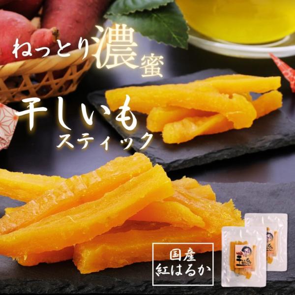 ネコポス便の為、【最大2セットまで】で発送できます。