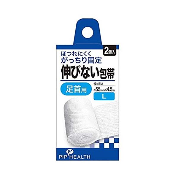 ホワイト/Lサイズ/-・パッケージ個数:1・商品サイズ (幅×奥行×高さ) :4.5×9.0×10.4cm・原産国:中国・内容量:2個