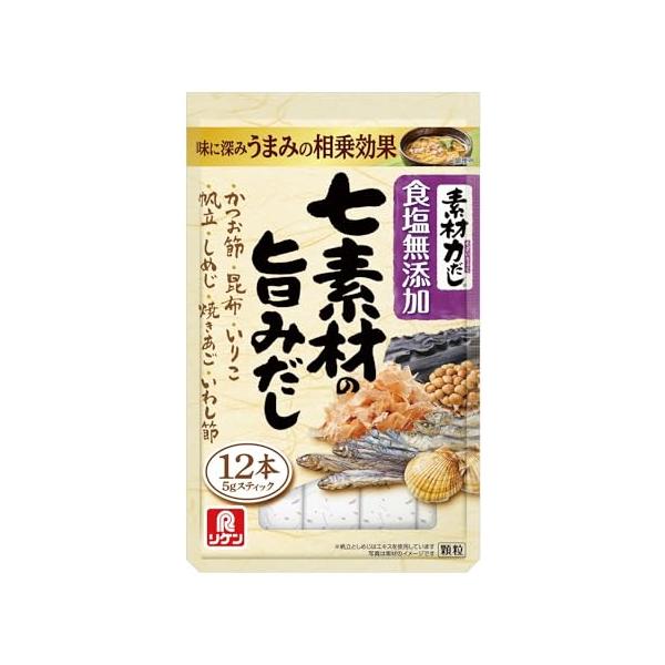 「リケン 理研ビタミン 素材力だし 七素材の旨みだし 60g×3個」▼4974062056458▼（商品説明）七素材の旨み-/60g×3個/-・Size:60g×3個Style:七素材の旨み・原材料：風味原料(国内製造)（かつおエキス粉末、...