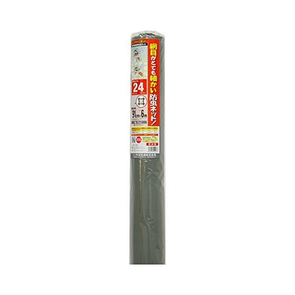 グレイ/91cm×6m/91CMX6M グレイ・Size:91cm×6mColor:グレイ・パッケージ個数:1・細かい網目と風通しのバランスが良く、人気の高い24メッシュの網戸張替用防虫ネット。まとめて数枚張り替える方に便利な6m巻。しなや...