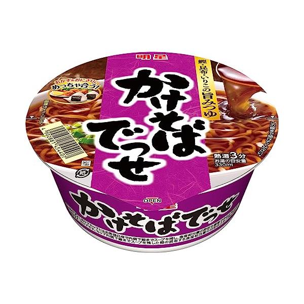 「明星 かけそばでっせ 67g×12個」▼4902881454414▼（商品説明）かけそばでっせ紫/67グラム (x 12)/454400・Style:かけそばでっせ・シンプルな品質をとことん追求したお手頃価格のカップ麺「でっせ」シリーズが...