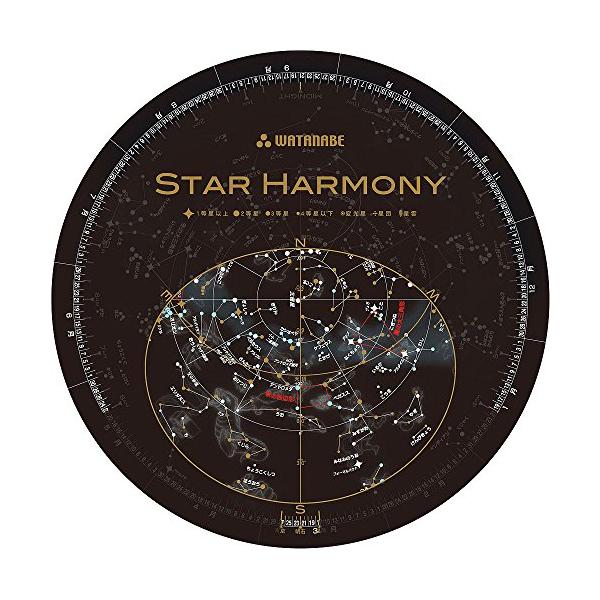 「渡辺教具製作所 星座早見盤 スターハーモニー 1109（星座絵入り）」▼▼（商品説明）-/-/1109・パッケージ個数:1プラスチック製 直径220mm メーカー：渡辺教具製作所