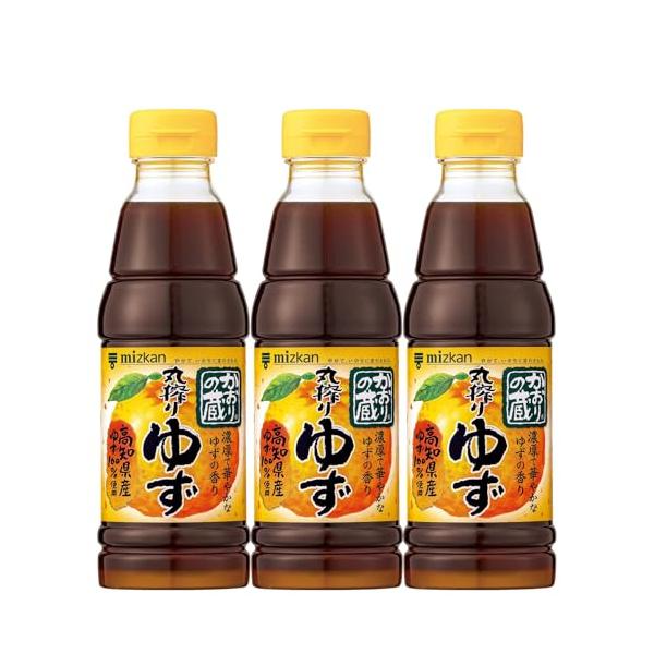 「ミツカン かおりの蔵 丸搾りゆず ぽん酢 360ml×3本」▼4974062055215▼（商品説明）-/360ミリリットル(×3)/-・FlavorName:丸搾りゆずSize:360ミリリットル(×3)・原材料：しょうゆ（小麦・大豆を...