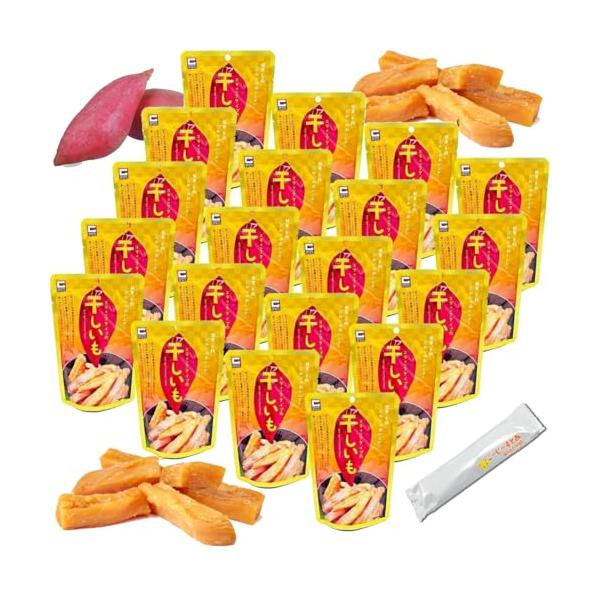 黄色　/大/-・??製品内容干しいも 1.2kg60g x 20袋干し芋1つ1つの大きさが不揃いのため訳あり表記をさせていただいております。・??自然な甘さ砂糖などの甘味料を一切使用せず、さつまいも本来の自然な甘さを楽しむことができます。そ...