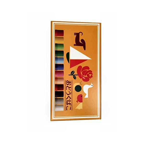 「キテラ おどうぐばこ クレパス柄 KS-BOX-S」▼4573236994420▼（商品説明）RMRM/横267mm×縦138mm×高さ58mm/KS-BOX-S・パッケージ個数:1・材質：内側芯ボール紙・材質：外側エンボス紙・サイズ：横...