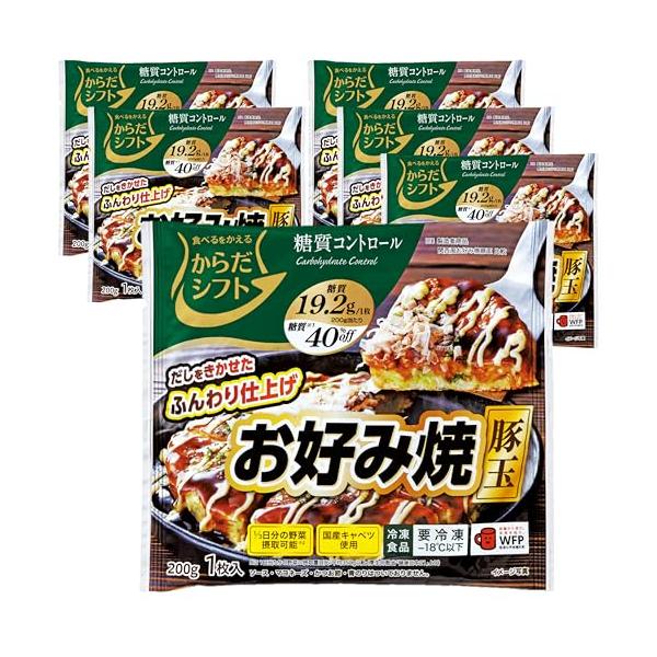 お好み焼 豚玉グリーン/200g ×6個/4903310158361・野菜(キャベツ(国産)、長いも、ねぎ)、全液卵、豚肉、ミックス粉(小麦粉、小麦たん白、その他)、小麦粉、しょうが塩漬、かつお節エキス、しょうゆ、昆布エキス、砂糖、食塩/加...