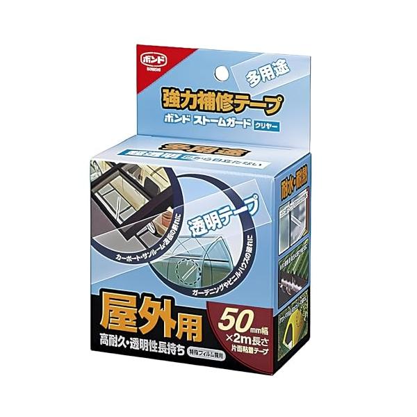 「コニシ 強力補修テープ ボンド ストームガード クリヤー #04929 50mm 透明 50mm幅」▼4901490049295▼（商品説明）1巻クリヤー/50mm/#04929・Color:クリヤーSize:50mmStyle:1巻・パ...