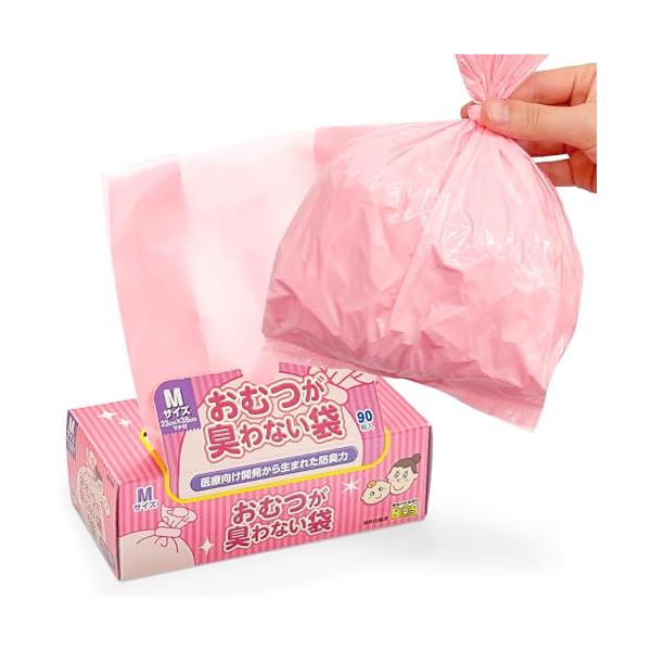 ピンク/Mサイズ (90個)/-・パッケージ個数:1・快適 部屋もゴミ箱も臭わない外出先でも快適・簡単 袋に入れて、結んでゴミ箱に捨てるだけゴミ捨ての時にも臭わない・安心 菌も通さないから安心・90枚入りのお徳用。取り出しやすくてコンパクト...