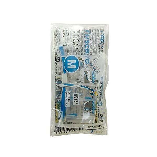 青/M/-・Size:M・パッケージ個数:1・商品サイズ (幅×奥行×高さ) :10mmx25mmx130mm・原産国:日本・内容量:18g